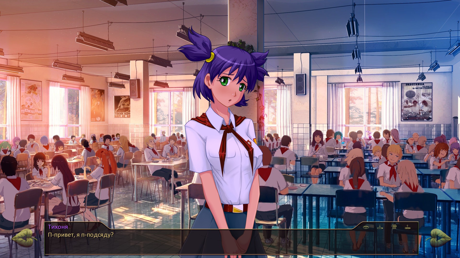Steam Community :: Everlasting Summer