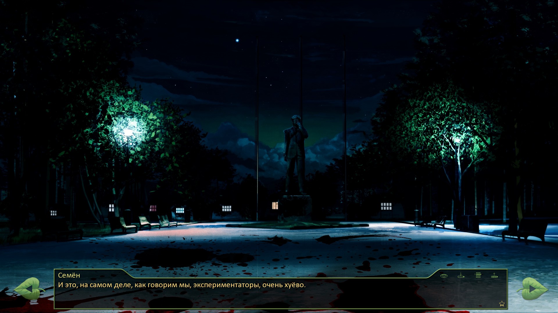 Steam Community :: Everlasting Summer