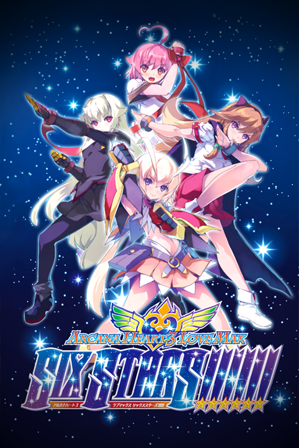 Steam Community :: Arcana Heart 3 LOVEMAX SIXSTARS!!!!!! XTEND