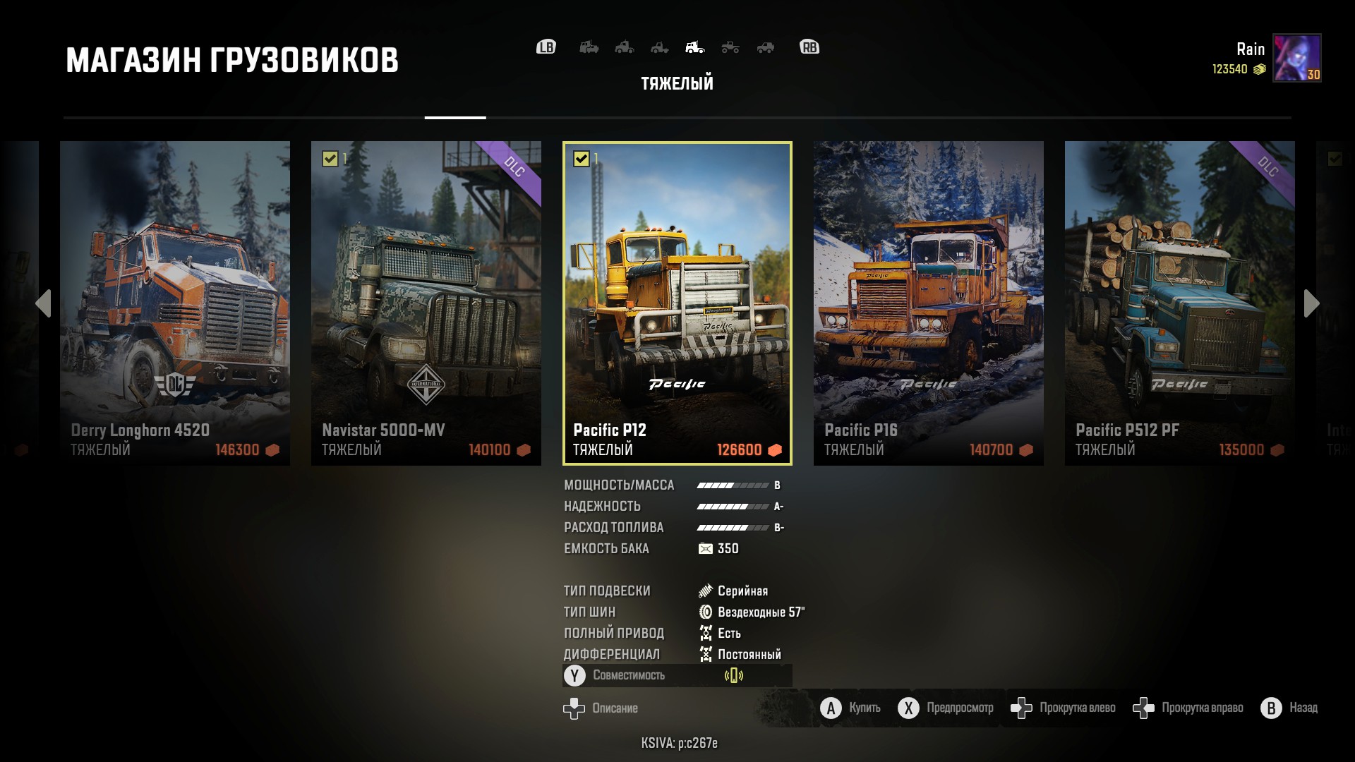 Steam Community :: Guide :: SnowRunner - Гайд по достижениям.