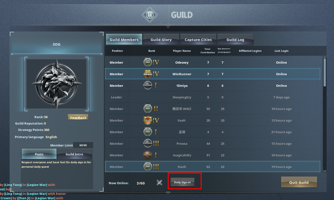 Daily Thing I Do Everyday – Steam Solo