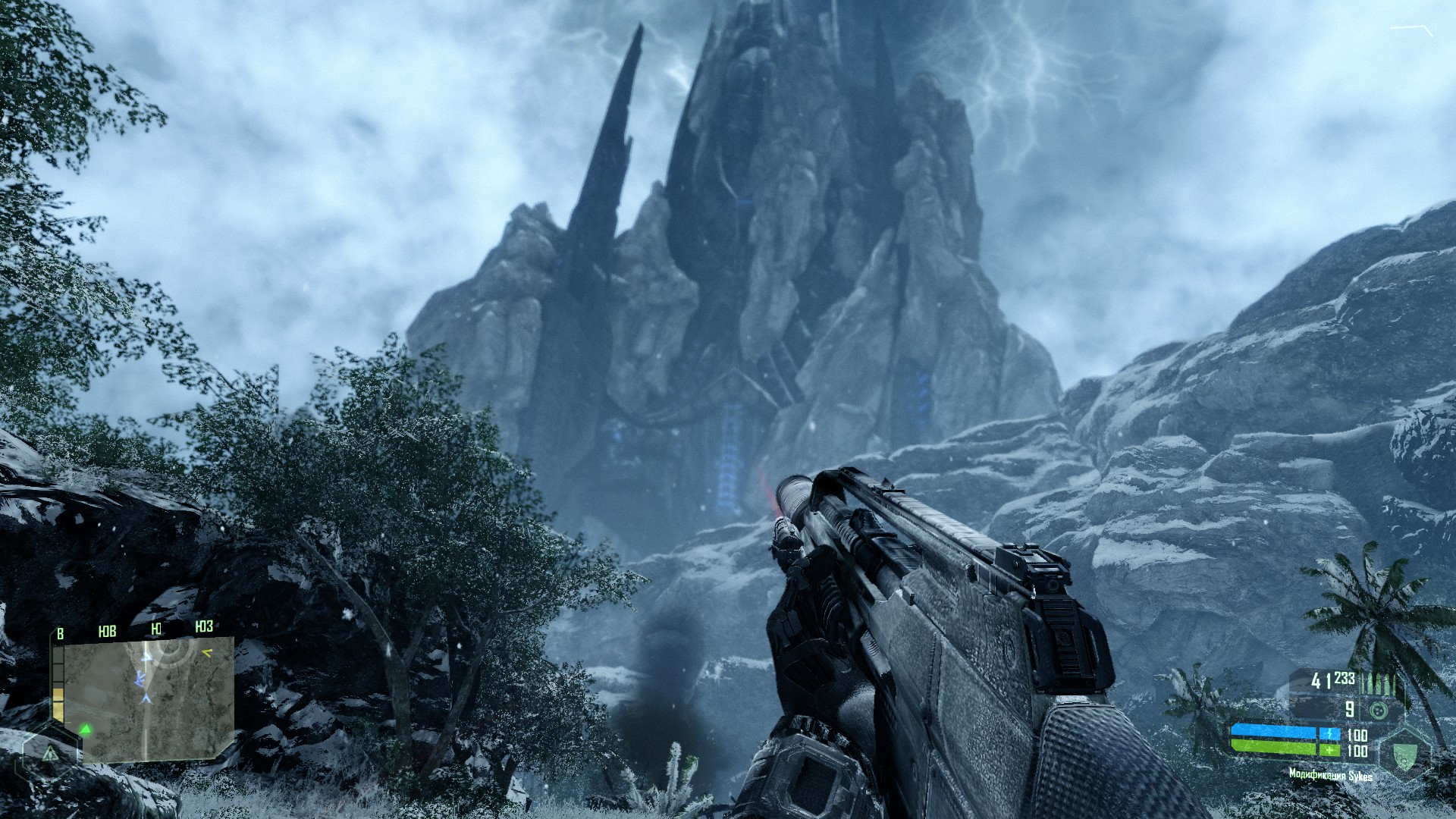 Steam Community :: Crysis Warhead