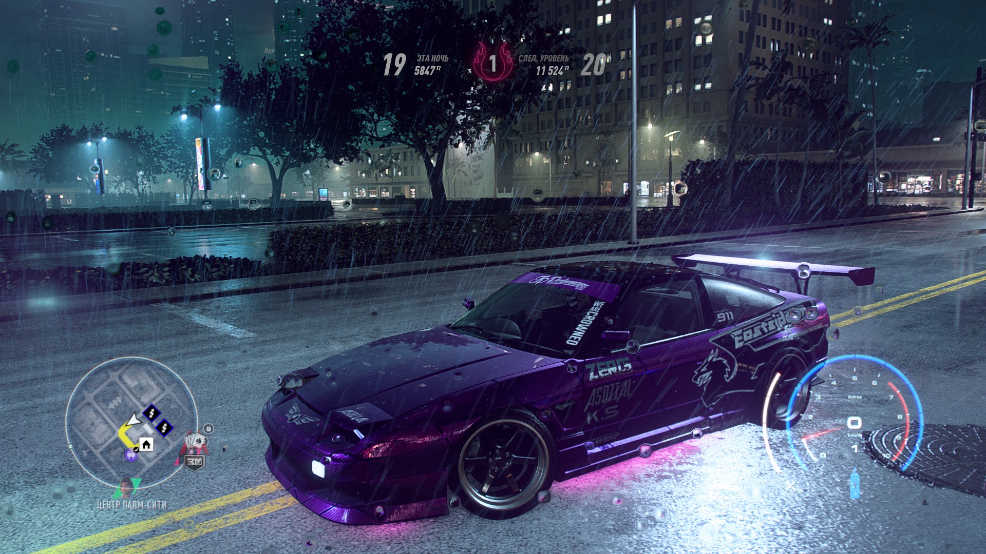Steam Community :: Need for Speed™ Heat