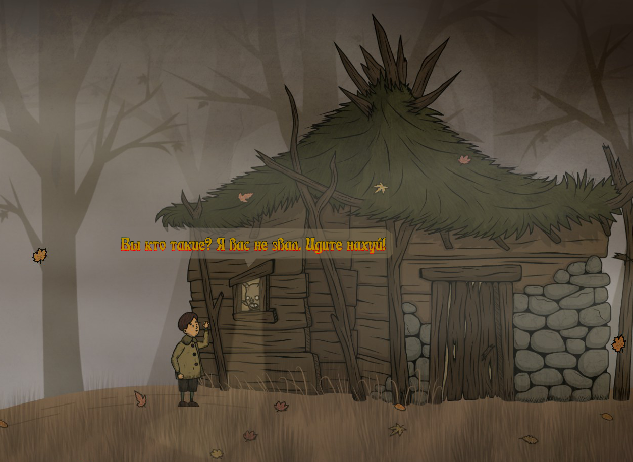 Steam Community :: Creepy Tale