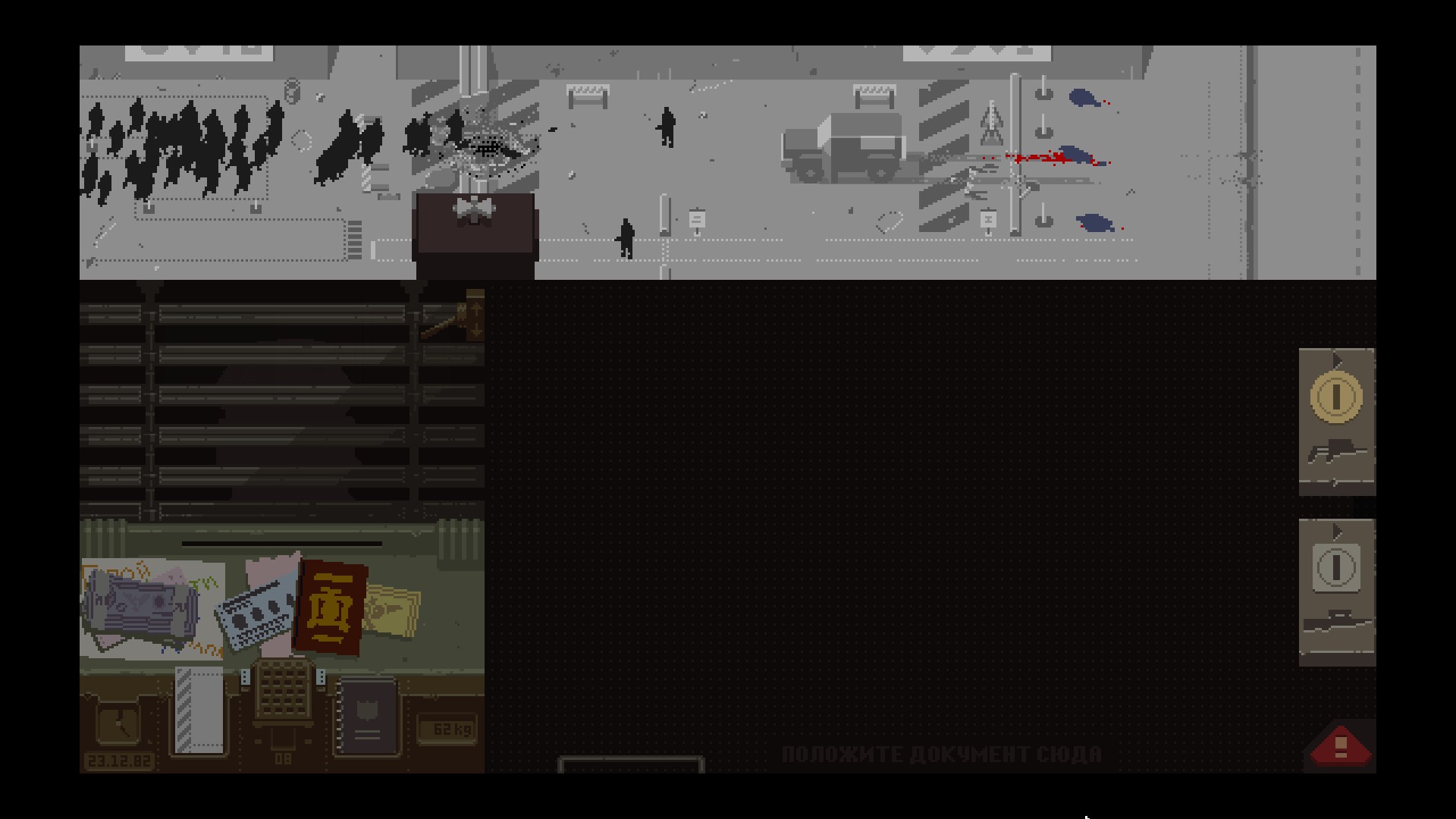 Steam Community :: Papers, Please