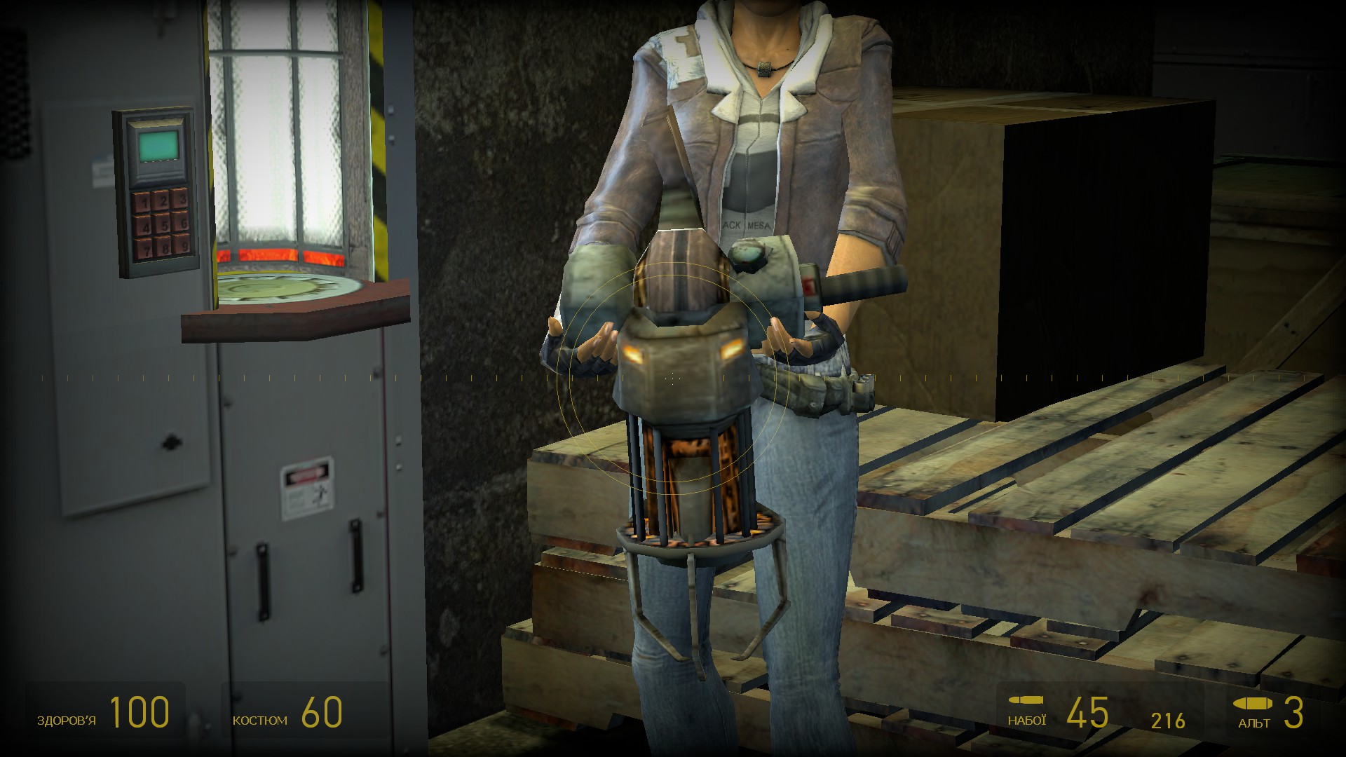 Steam Community :: Guide :: What is the Gravity Gun and where do we use it