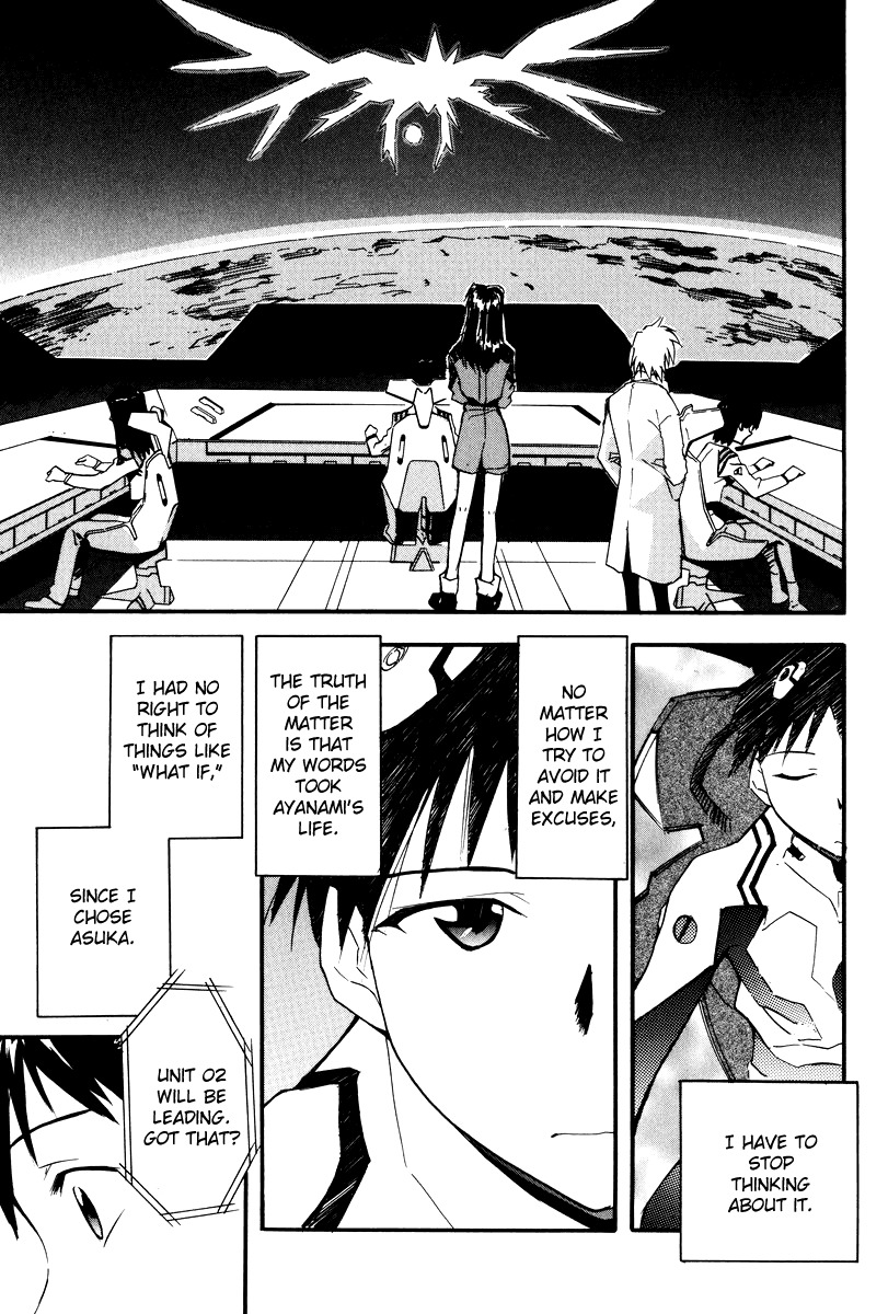 Steam Community :: Guide :: Evangelion Retake