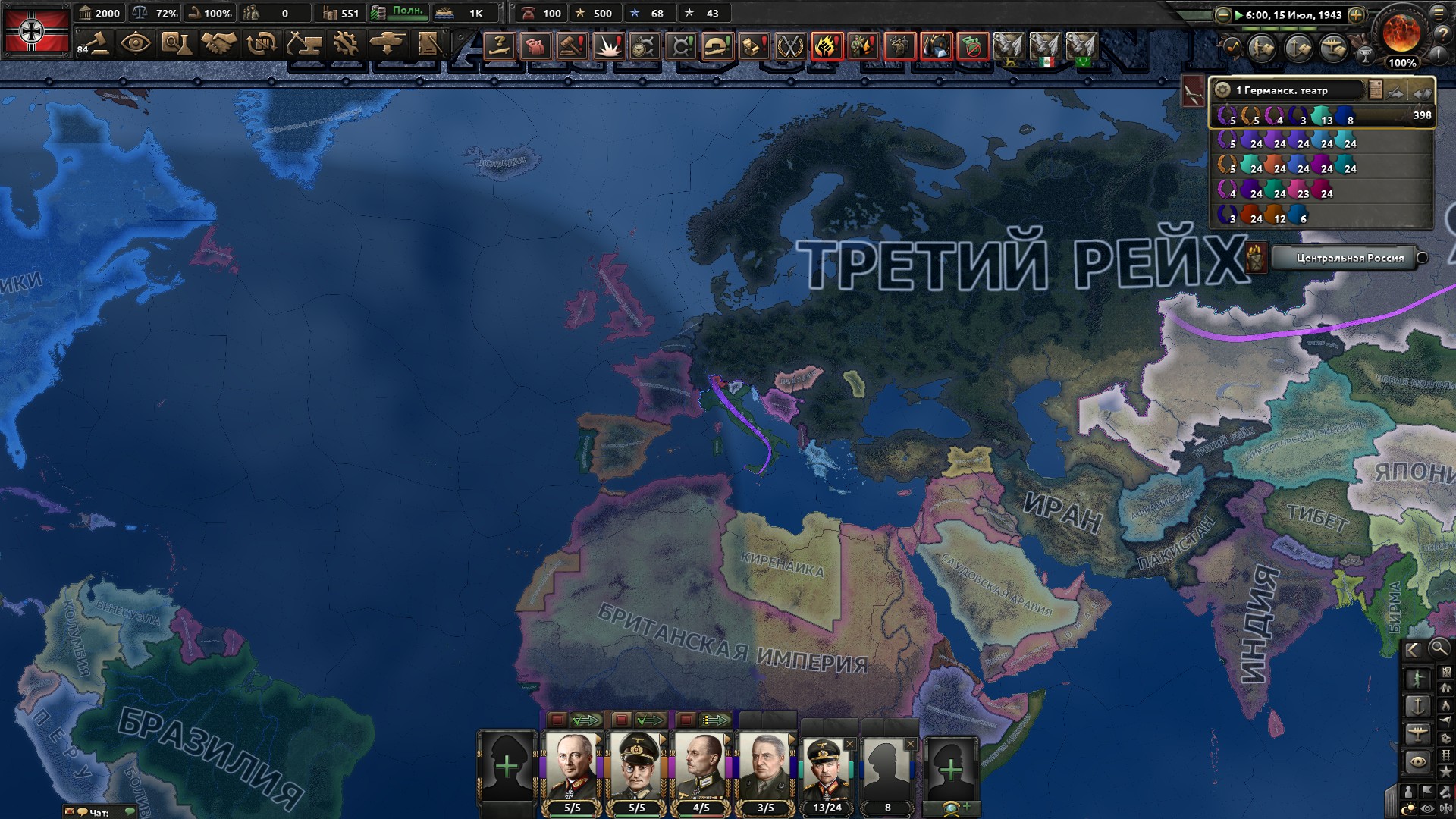 Steam Community :: Hearts of Iron IV