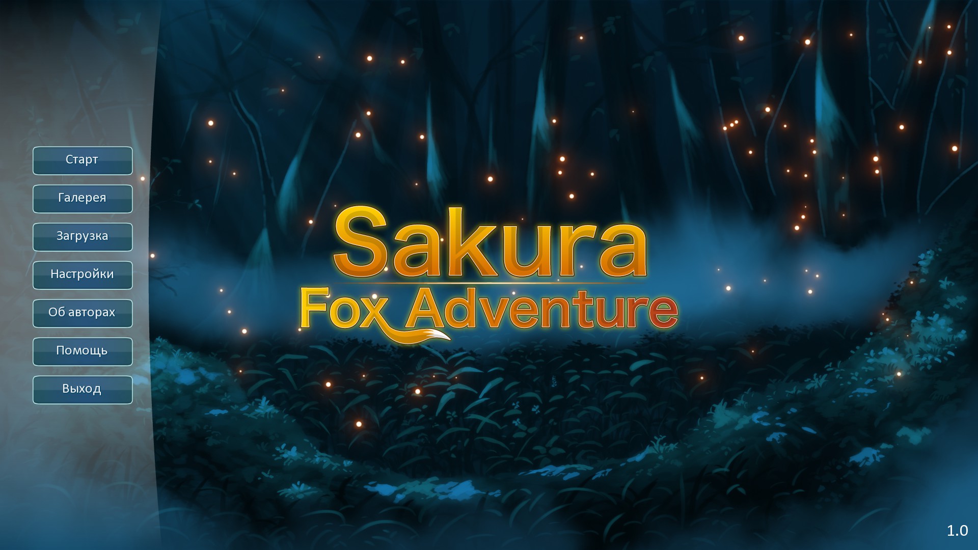 Steam Community :: Guide :: Русификатор Sakura Fox Adventure