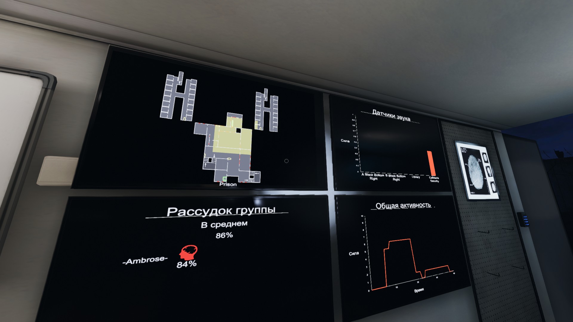 Steam Community :: Guide :: Phasmophobia Map Location on How to Find ...
