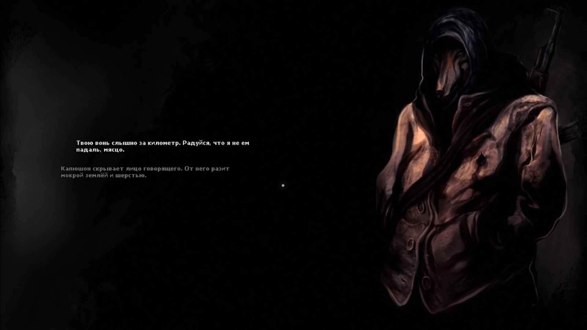 Steam Community :: Guide :: Интервью с Acid Wizard Studio, создателями ...
