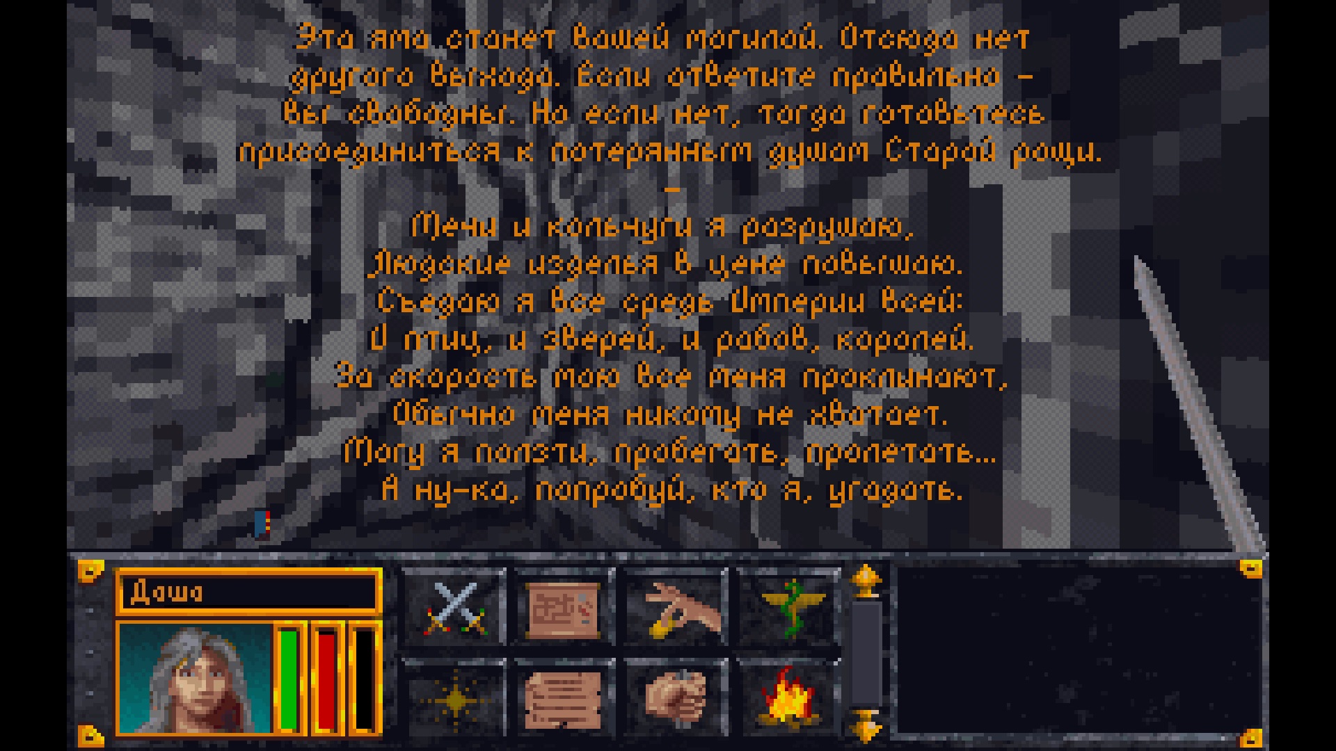 Steam Community :: Guide :: TES Arena: Карты и прочие советы