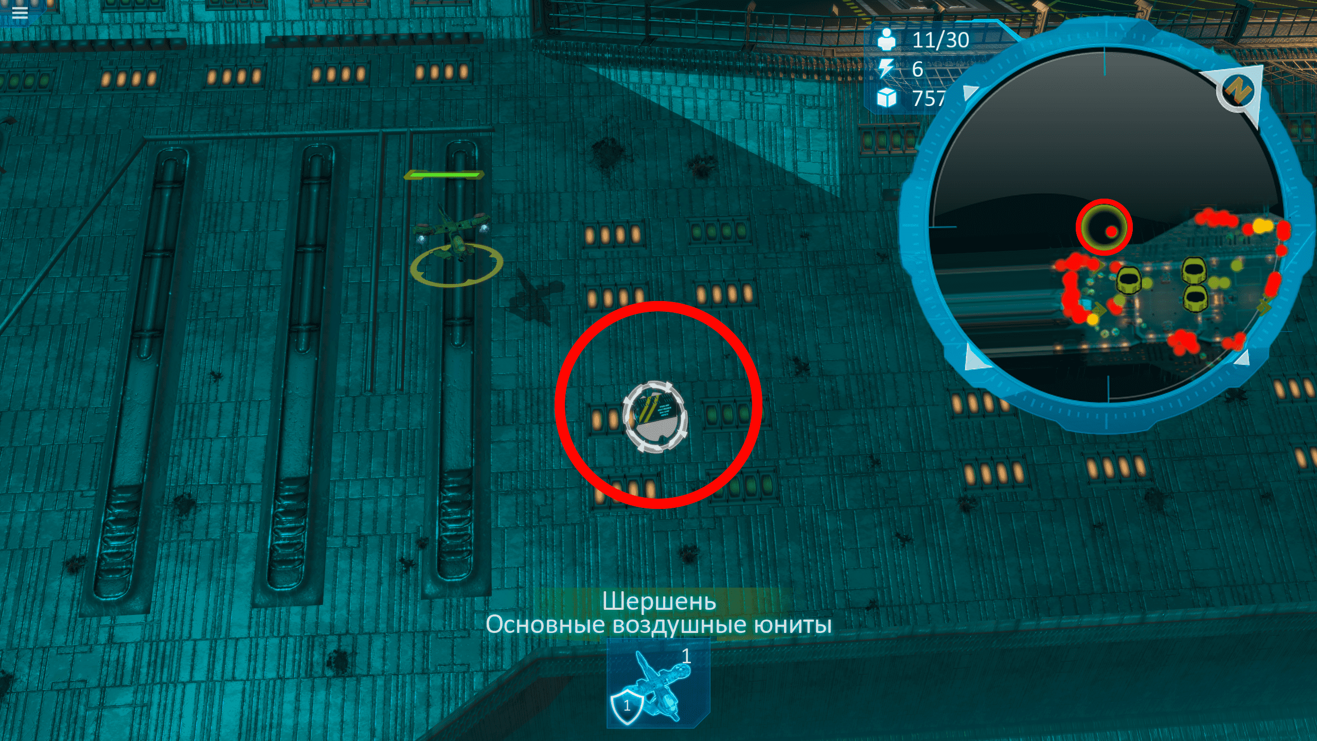 Steam Community :: Guide :: [RU]🏆 100% ДОСТИЖЕНИЙ HALO WARS: Definitive ...
