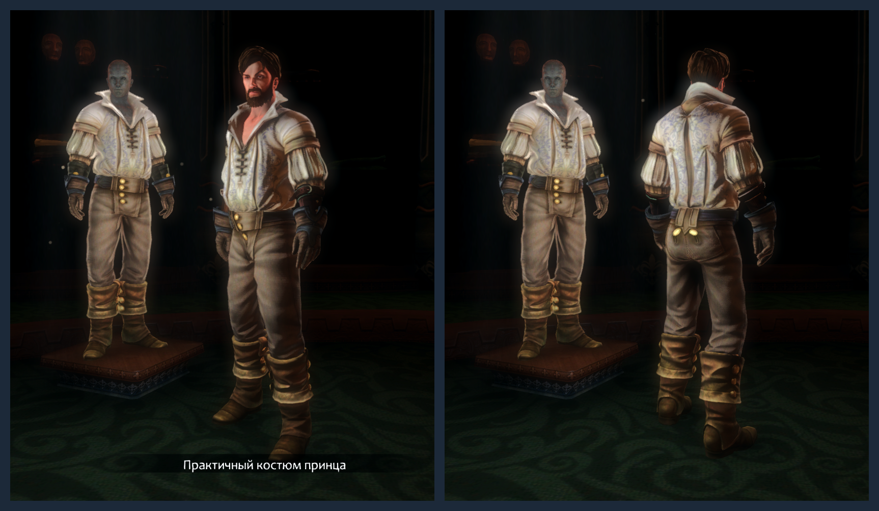 Steam Community :: Guide :: Вся одежда в Fable 3 (All the clothes in ...