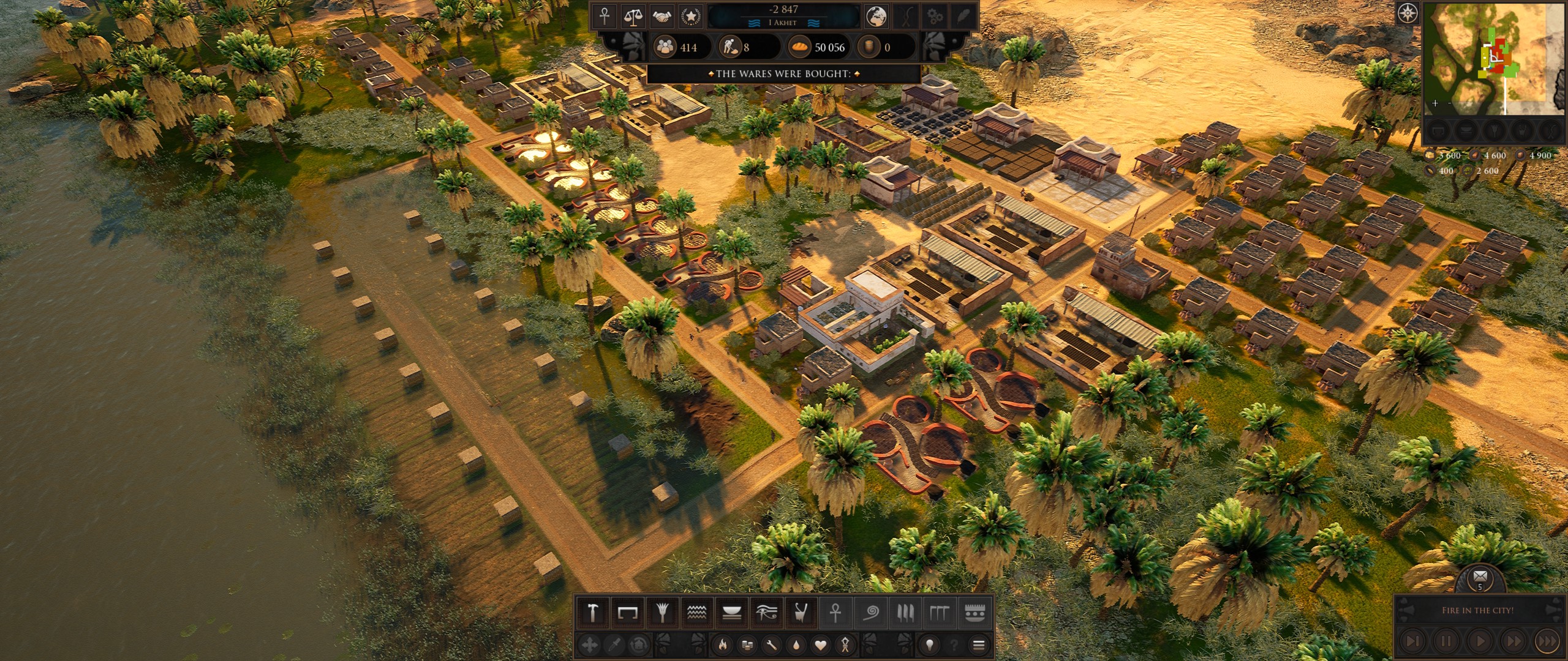 Steam Community :: Guide :: Builders of Egypt Demo - Official Guide