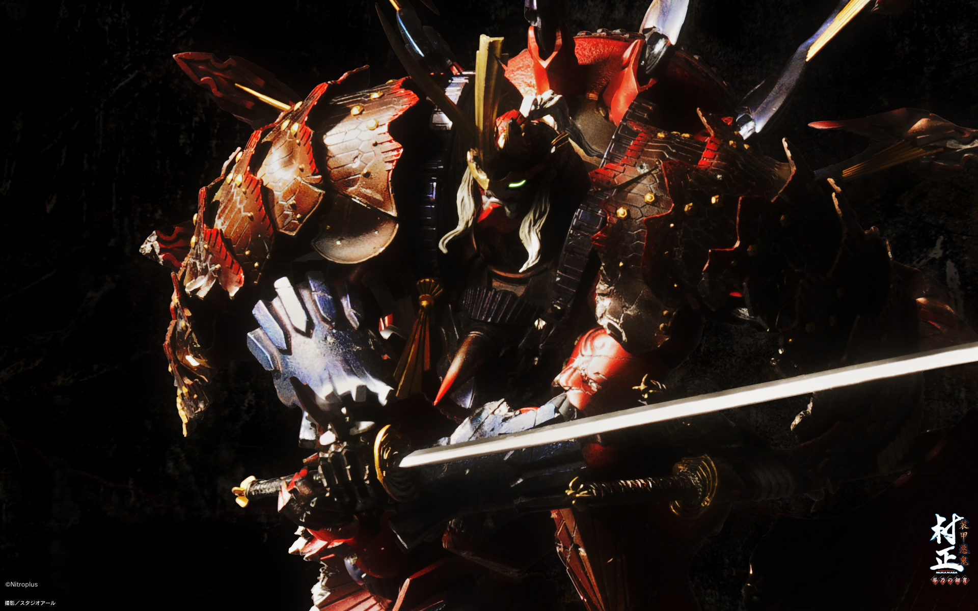 Steam Community :: :: Full Metal Daemon MURAMASA