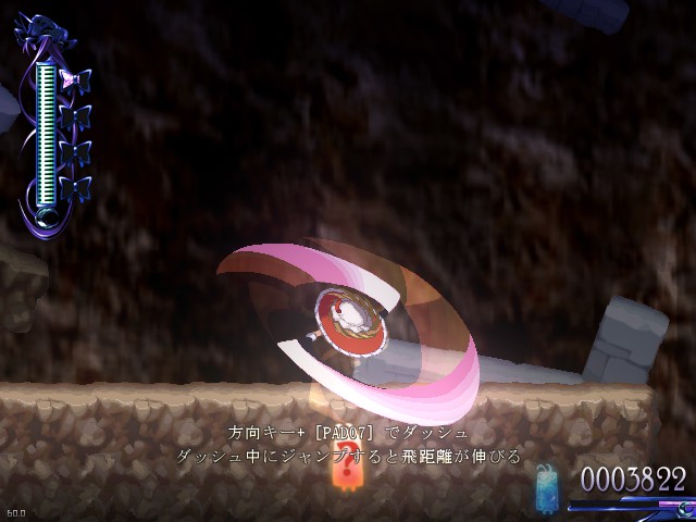 Steam Community :: Takkoman -Kouzatsu World-
