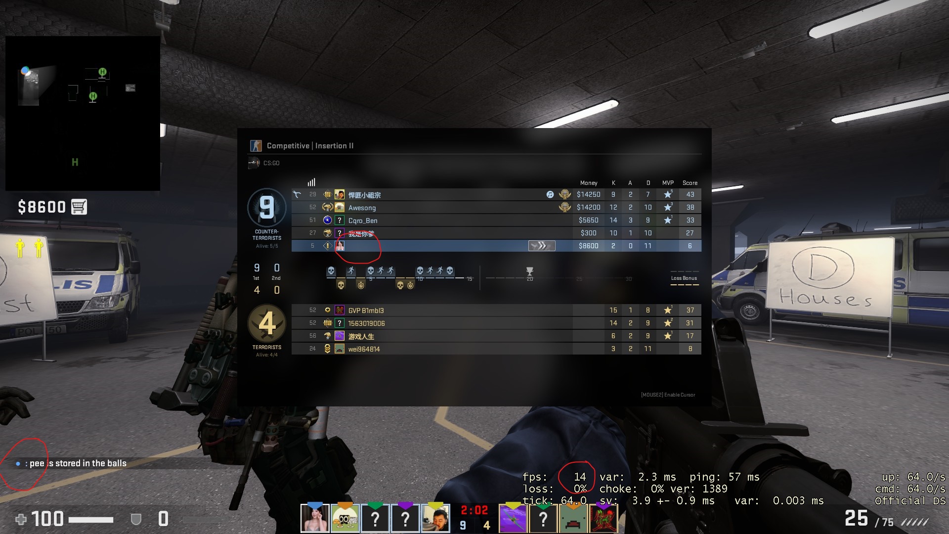 Steam Community :: Guide :: How to have Invisible Nickname or No Name