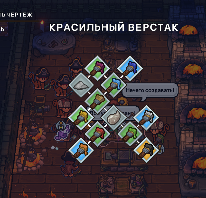 steam-community-guide-2022-crafting-trees-2022