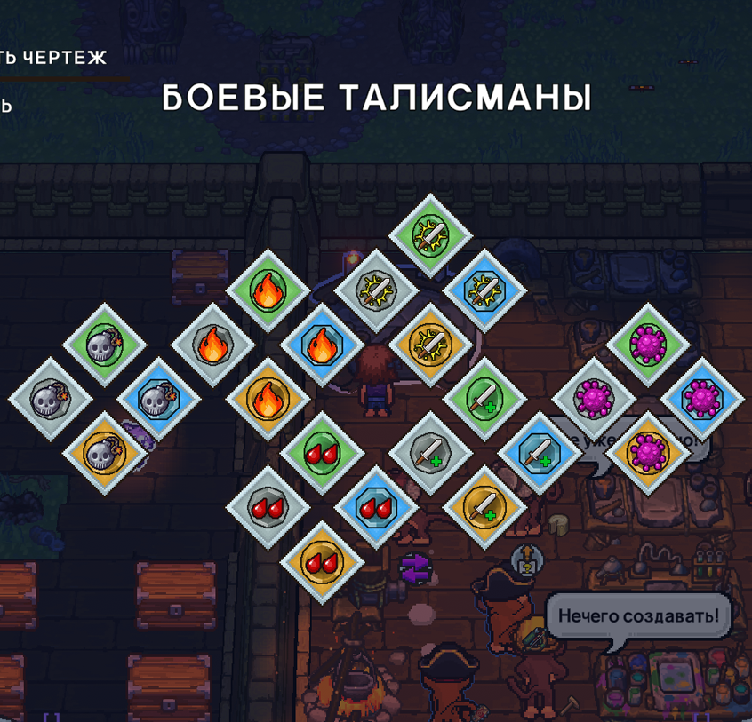 steam-community-guide-2022-crafting-trees-2022