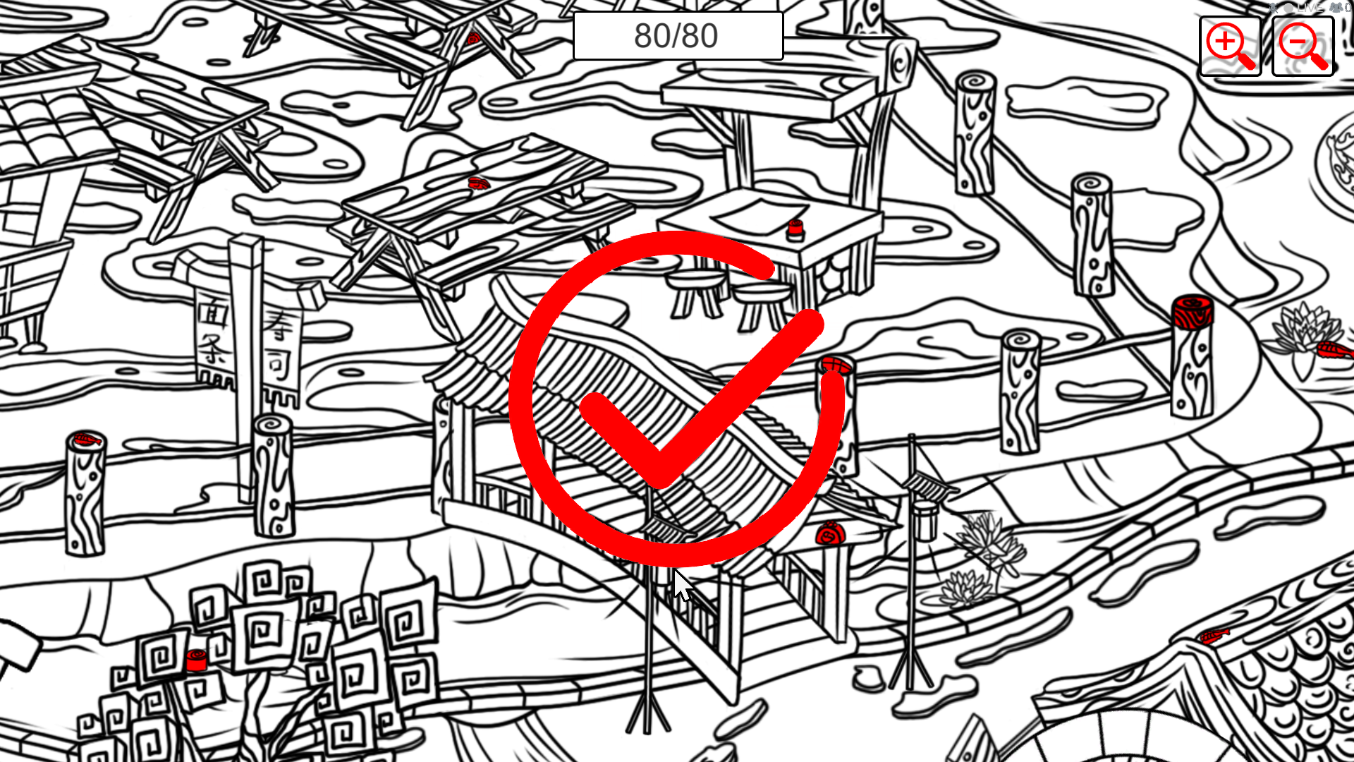 Steam Community :: Guide :: ALL SUCHI LOCATIONS