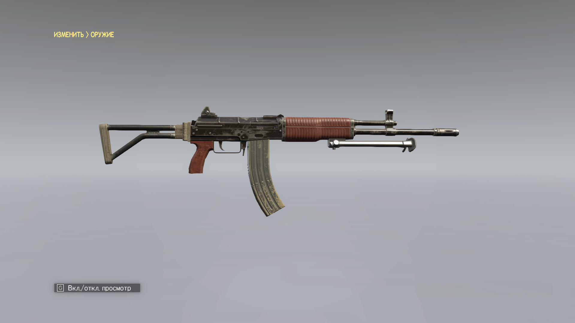 Steam Community :: Guide :: Настоящее оружие в MGSV\Real weapons in MGSV.