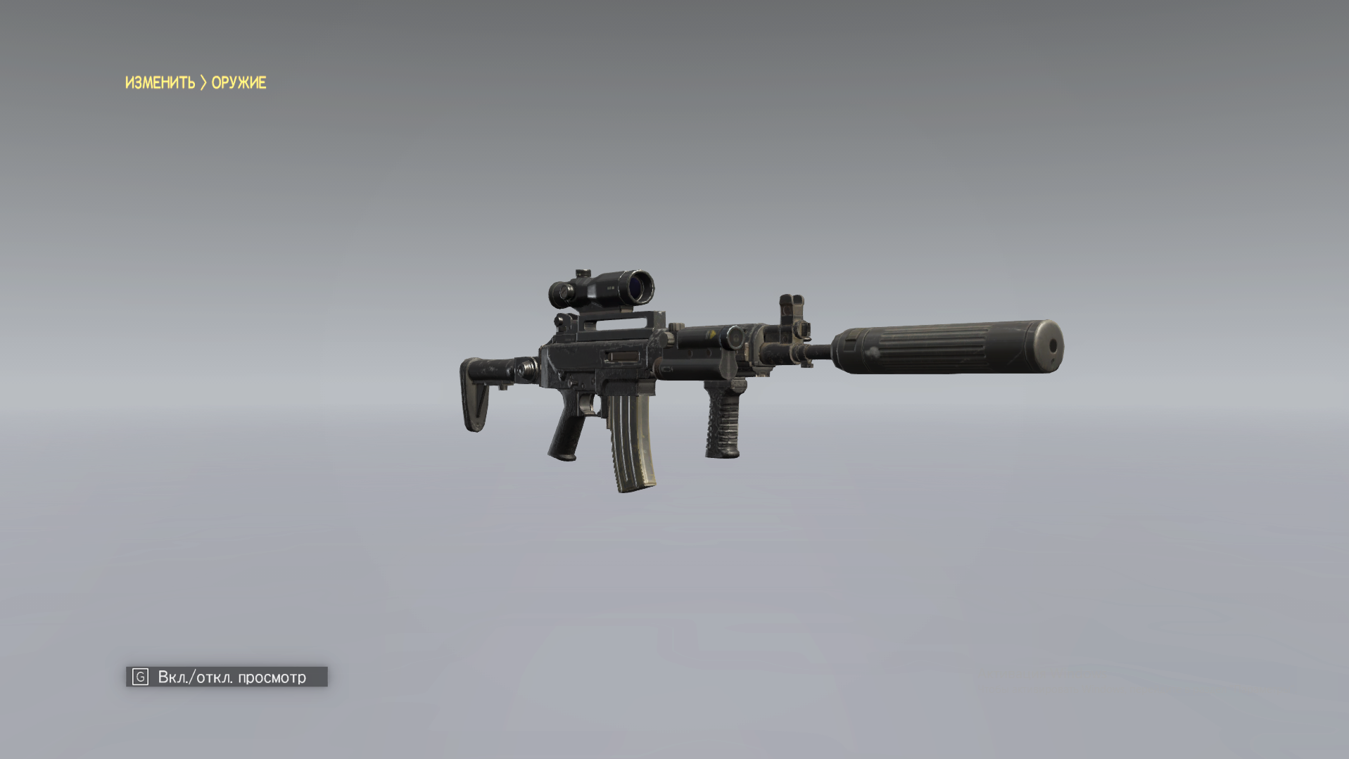 Steam Community :: Guide :: Настоящее оружие в MGSV\Real weapons in MGSV.