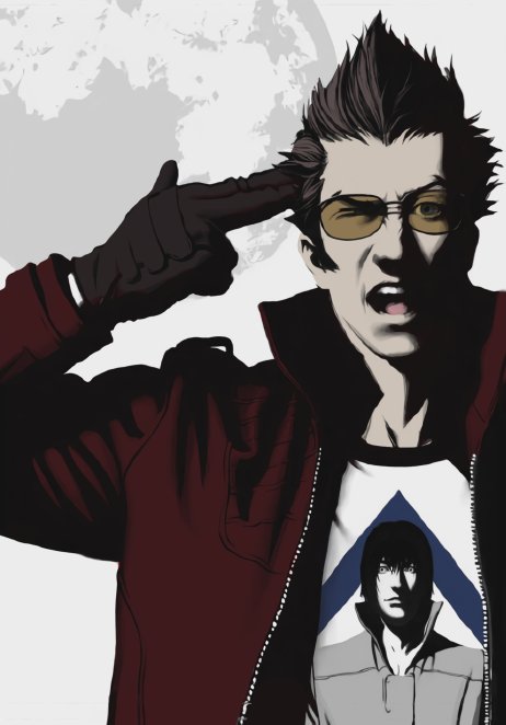 Steam Community :: No More Heroes