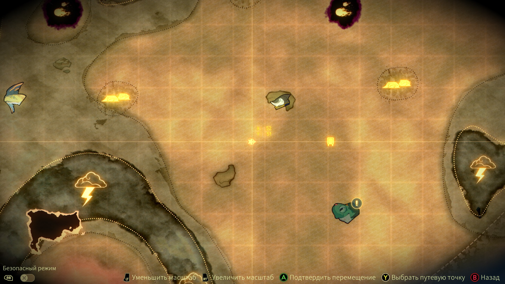 Steam Community :: Guide :: Looter’s Literary Review Spiritfarer
