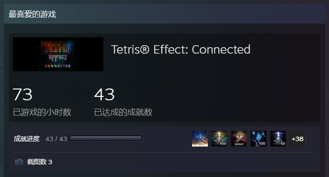 Steam Community :: Tetris® Effect: Connected