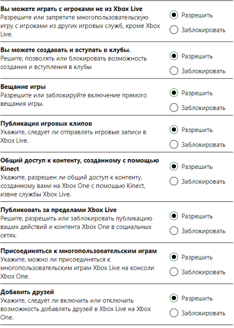 Steam Community :: Guide :: Игровые ошибки Sea Of Thieves