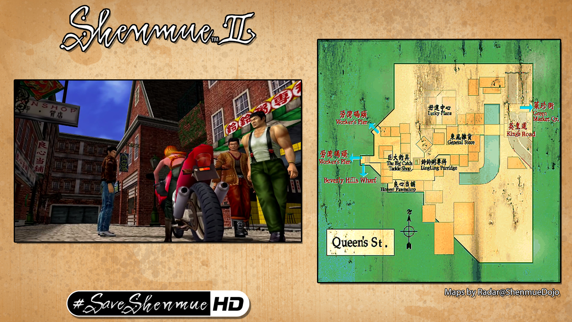Steam Community :: Guide :: Shenmue 1 & 2 HD Maps