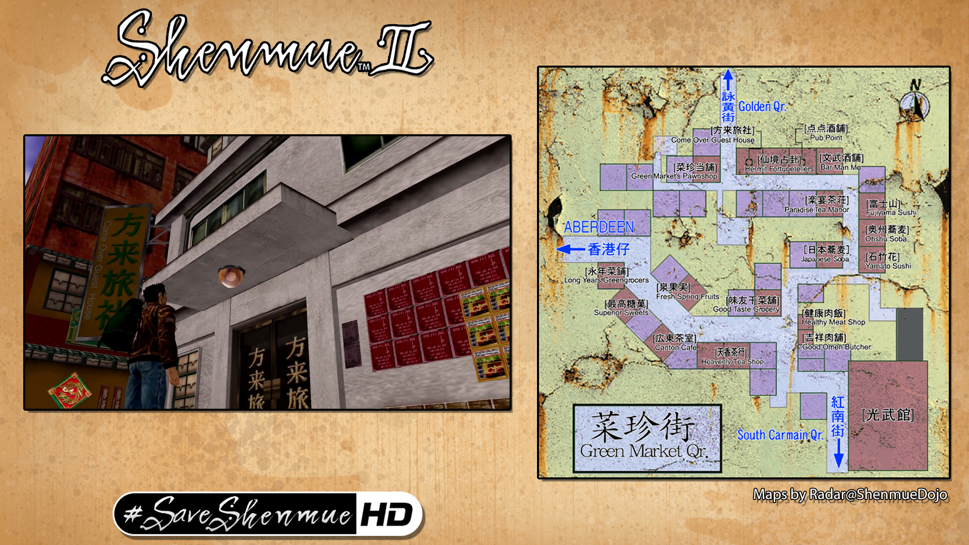 Steam Community :: Guide :: Shenmue 1 & 2 HD Maps