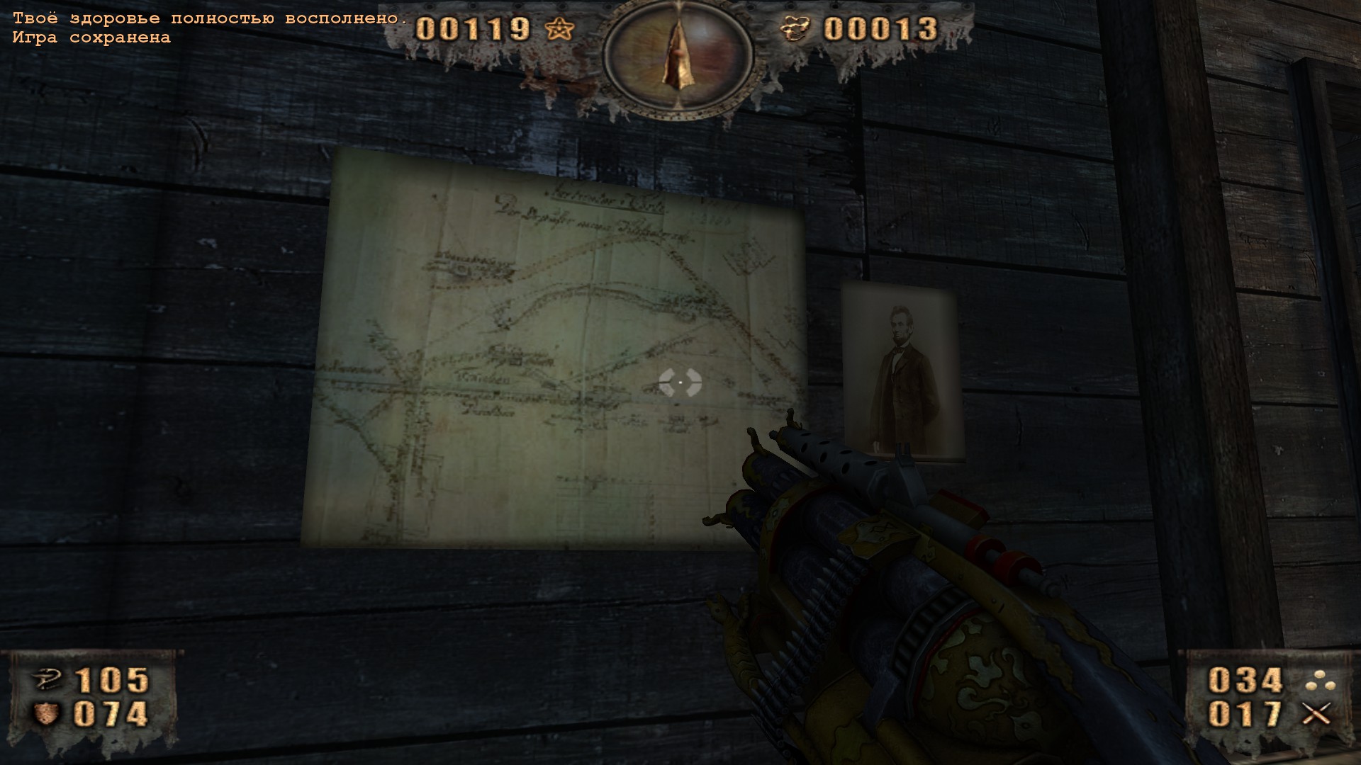Steam Community :: Guide :: Overdose Screenshots