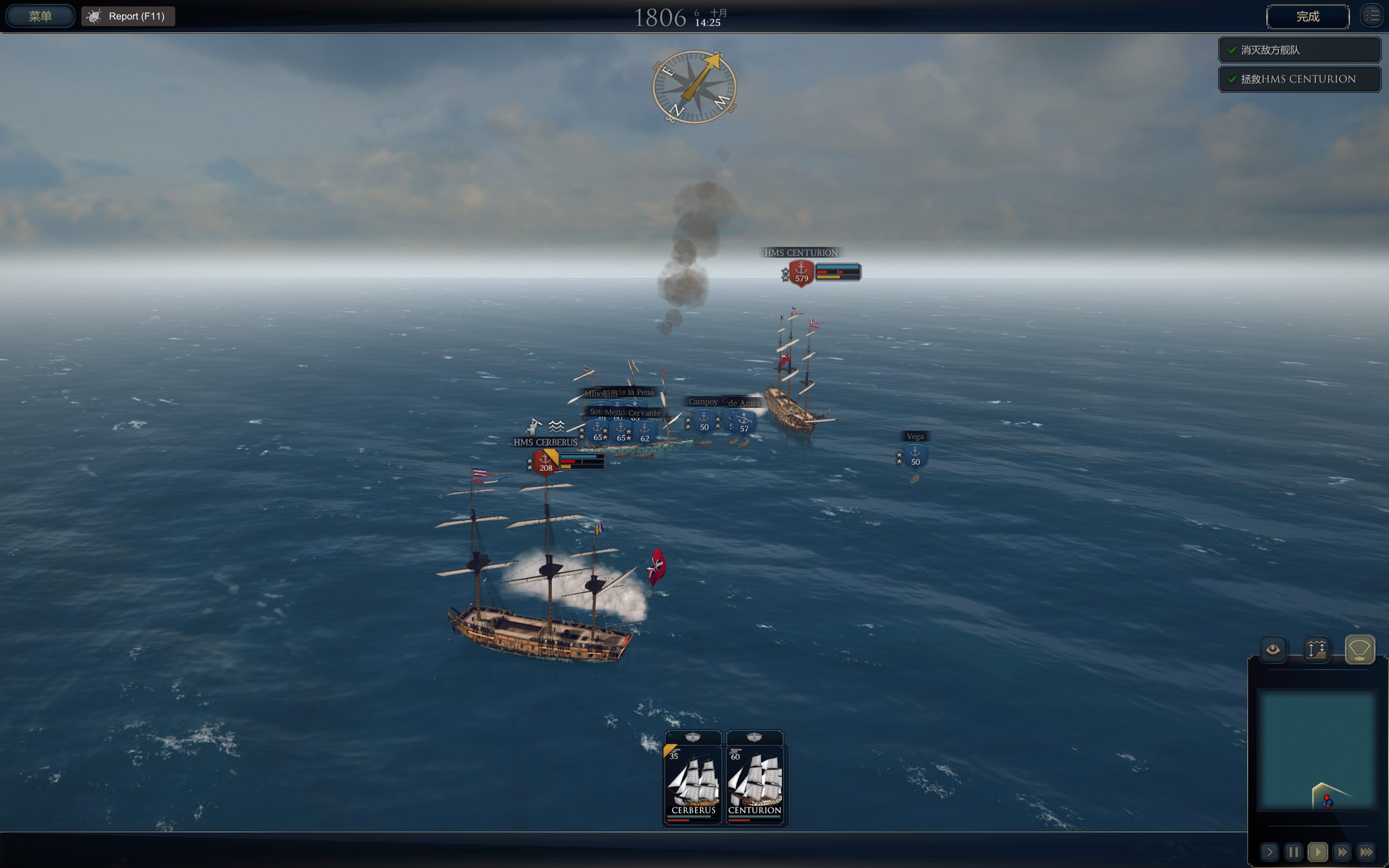 Steam Community :: Ultimate Admiral: Age of Sail