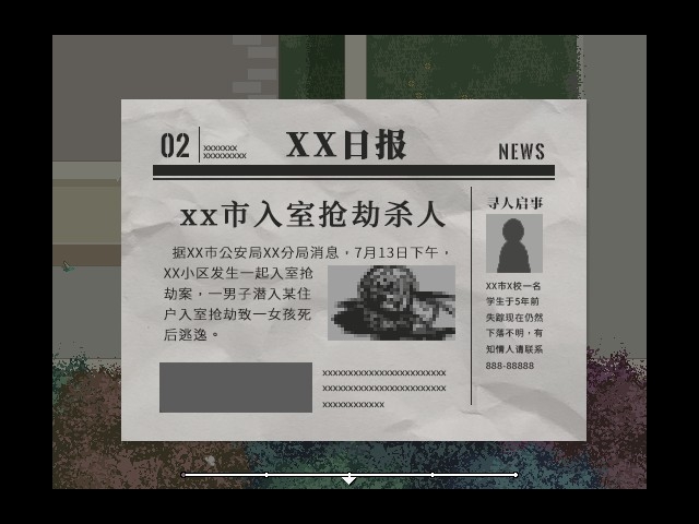 Steam Community :: At Home Alone Final