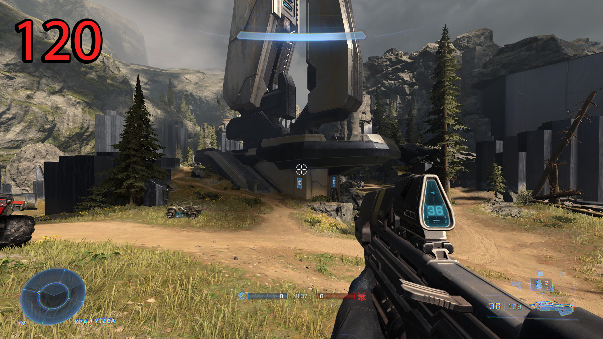 Steam Community :: Guide :: FOV 120+ (RUS/ENG)