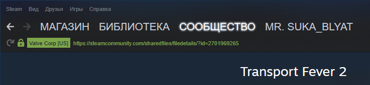 Steam Community :: Guide :: How to find Steam Workshop mod ID | Как ...