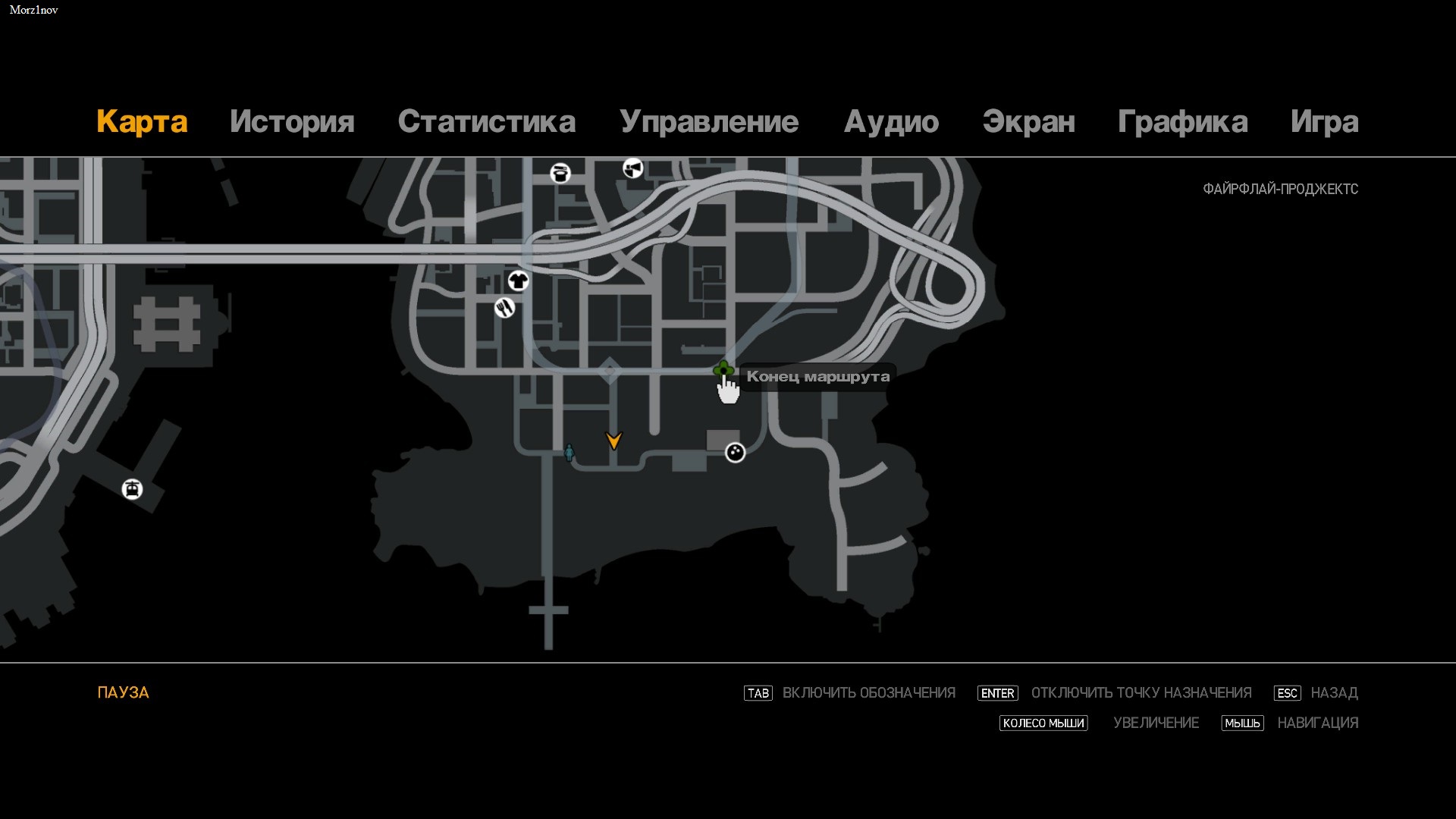 Steam Community :: Guide :: Голуби в GTA IV