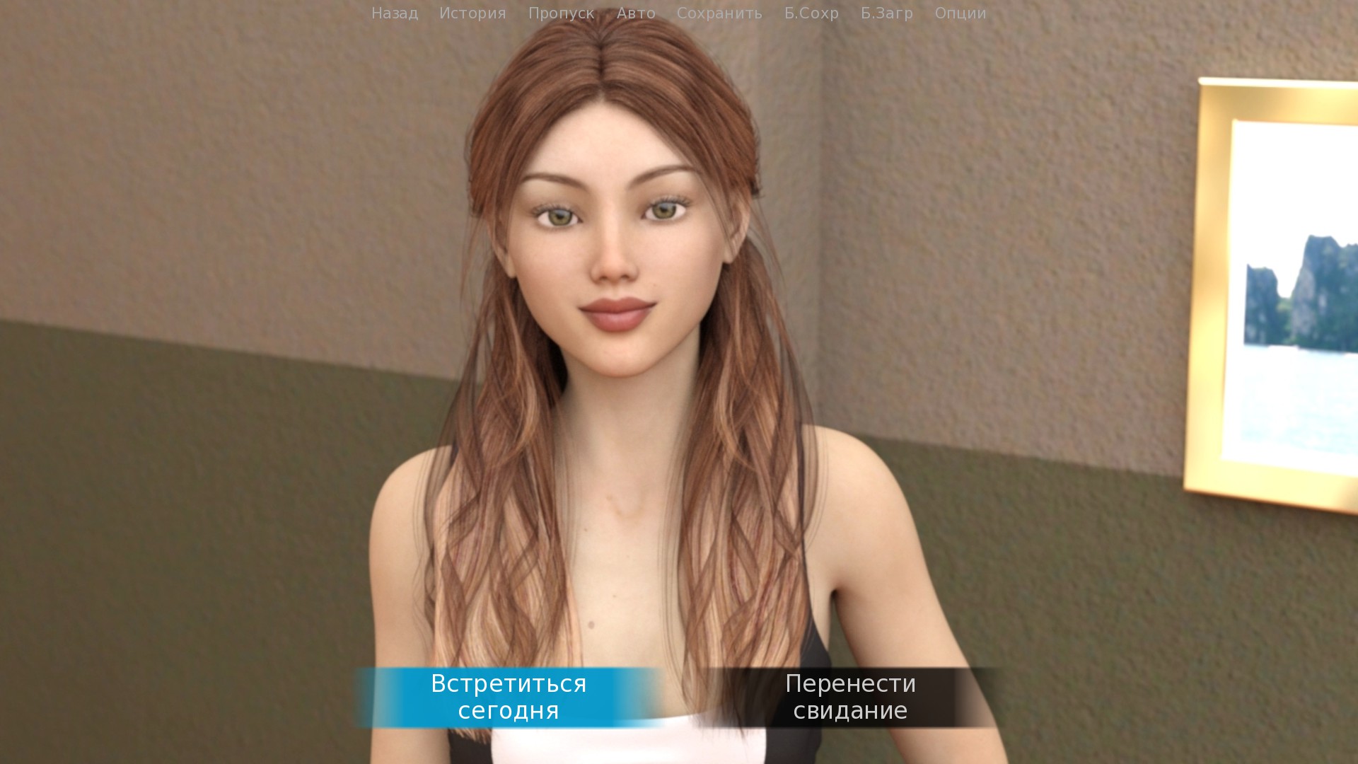 Steam Community :: Guide :: Art gallery 18+ Twists of My Life ...