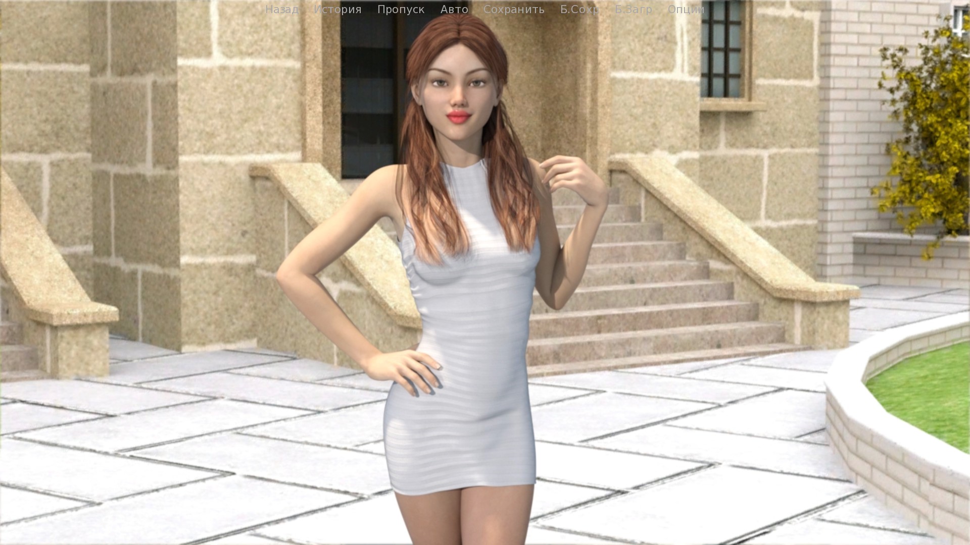 Steam Community :: Guide :: Art gallery 18+ Twists of My Life ...