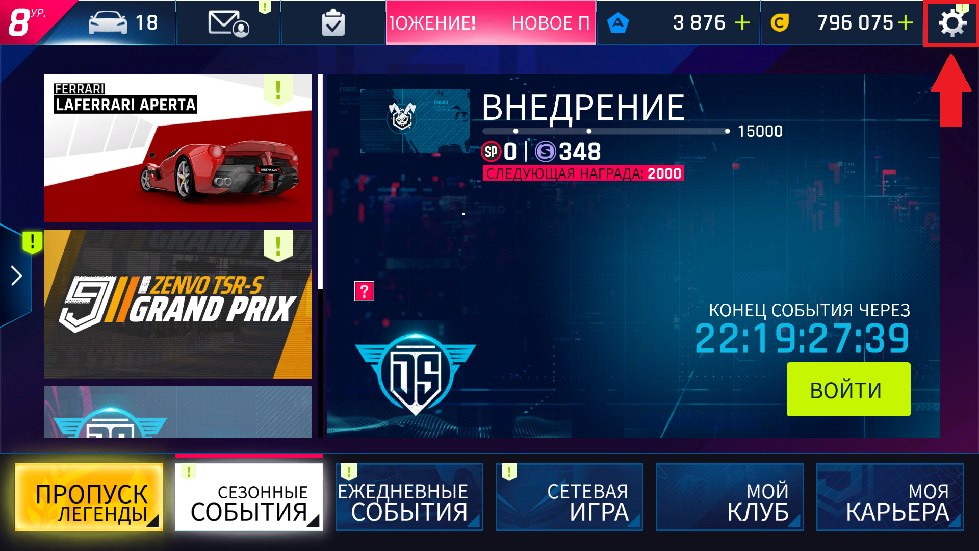 Steam Community :: Guide :: Microsoft Store в steam | Microsoft Store ...