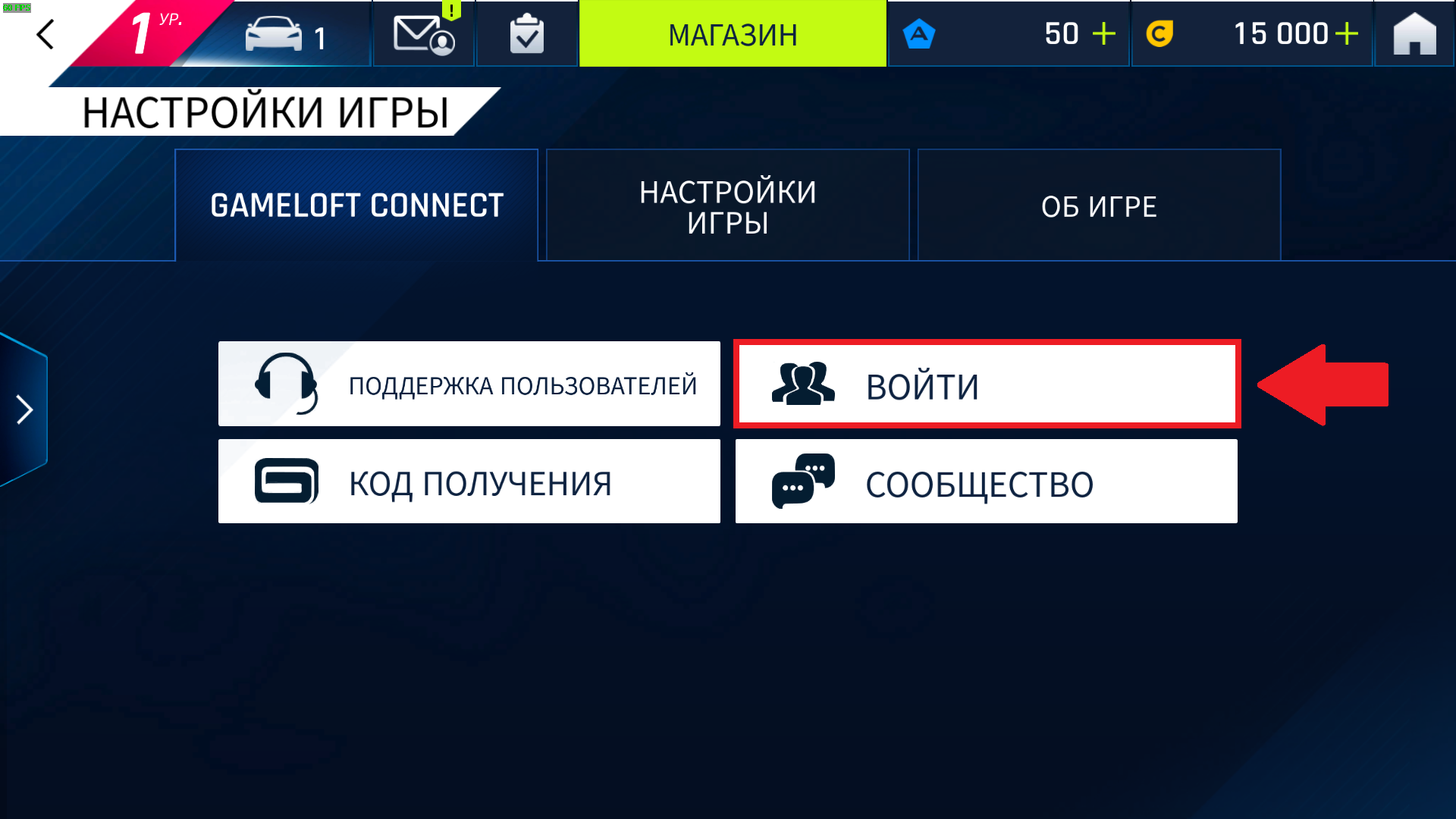 Steam Community :: Guide :: Microsoft Store в steam | Microsoft Store ...