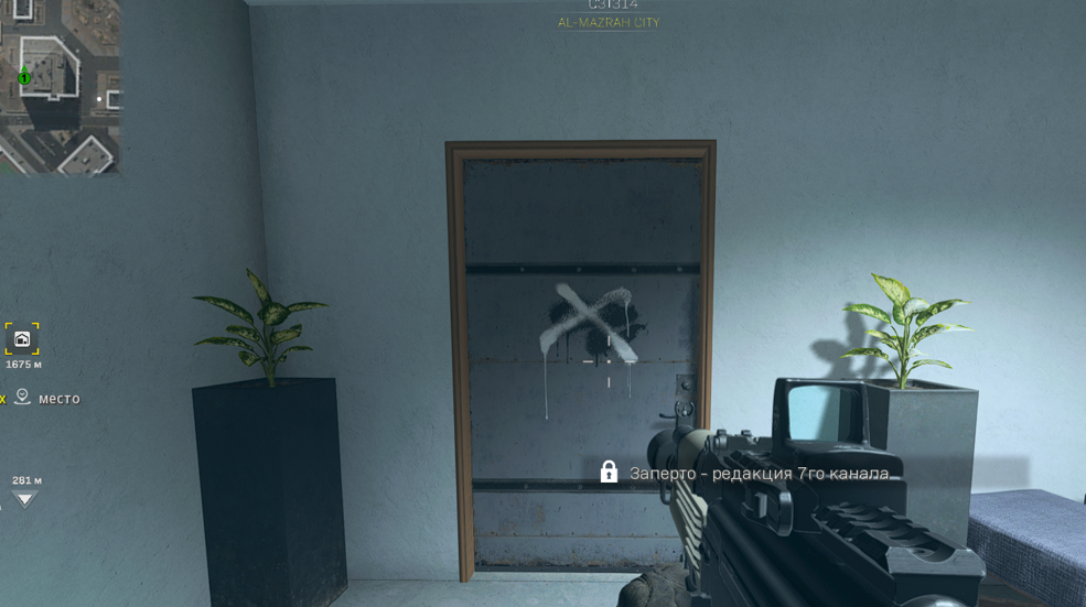 Steam Community :: Guide :: DMZ | All Locations for Keys | RU/ENG