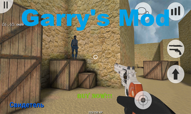 Steam Community :: Guide :: How to play Garry's Mod in 1993