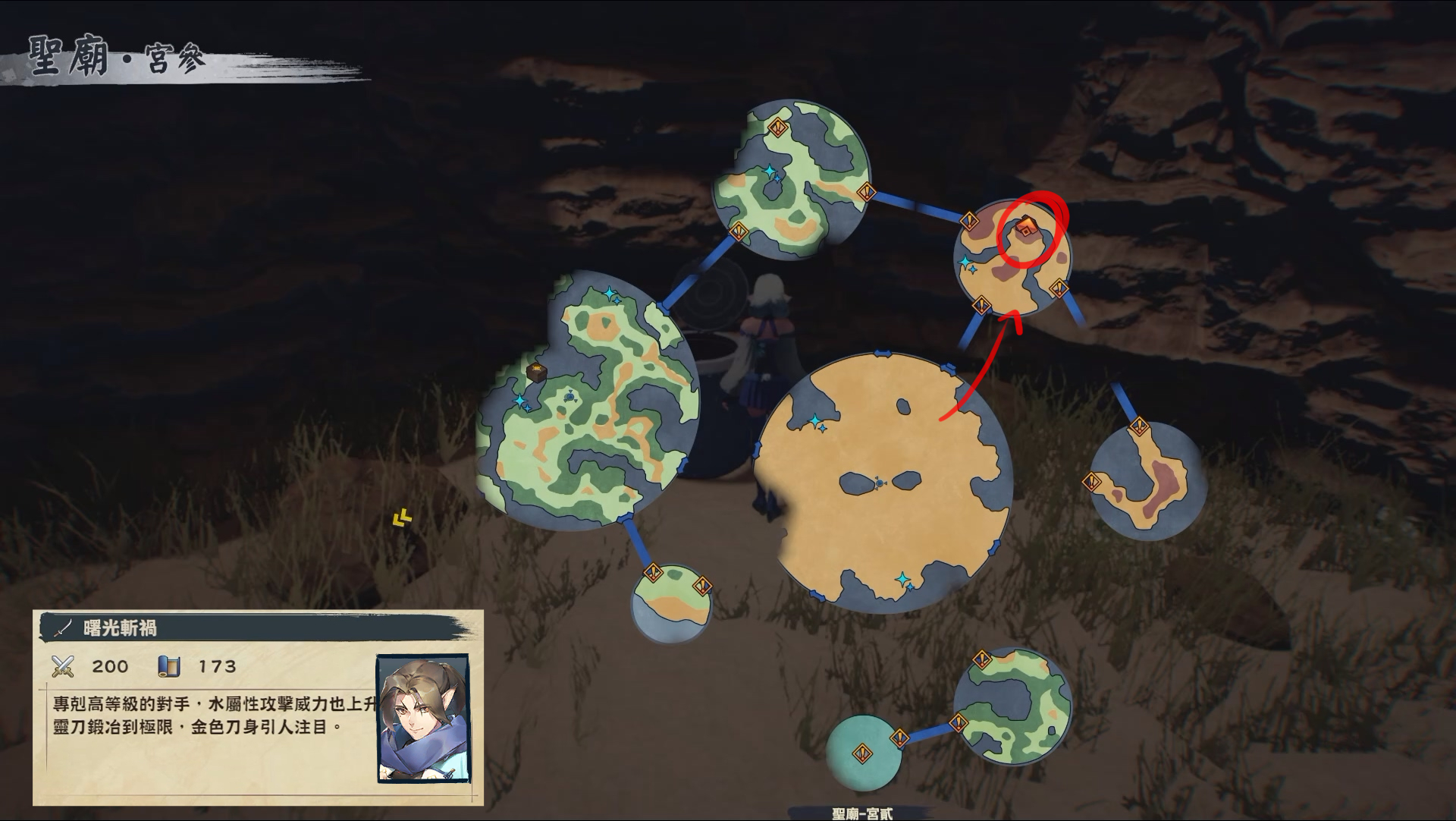 Steam Community :: Guide :: 强力装备获取指南: Guide for most powerful equip