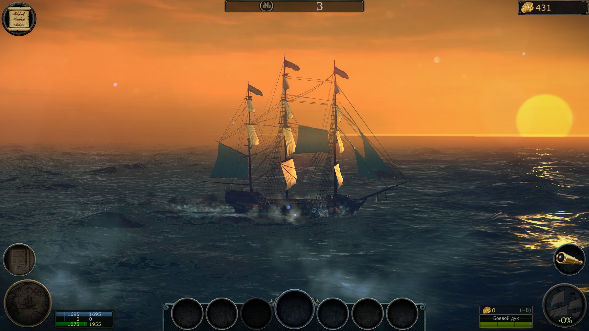 Steam Community :: Tempest