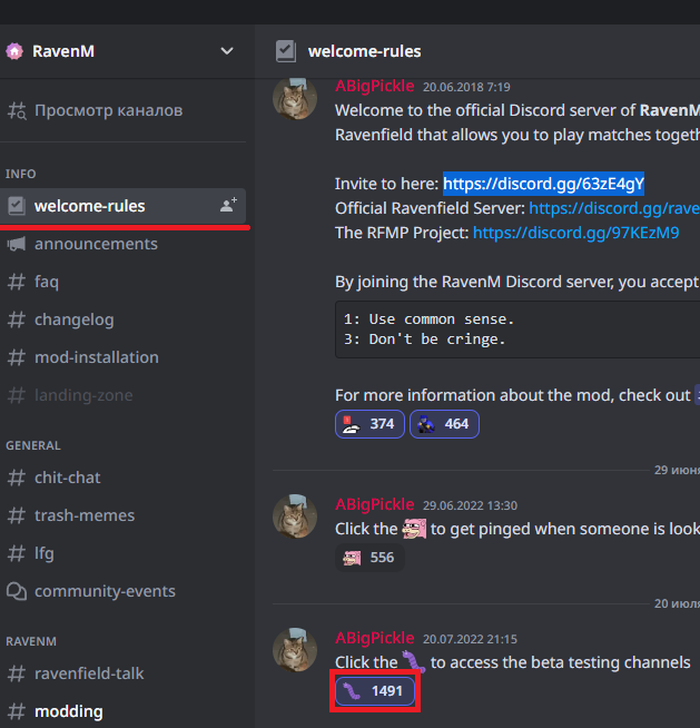 Steam Community :: Guide :: [EN] Ravenfield Multiplayer or how to play ...