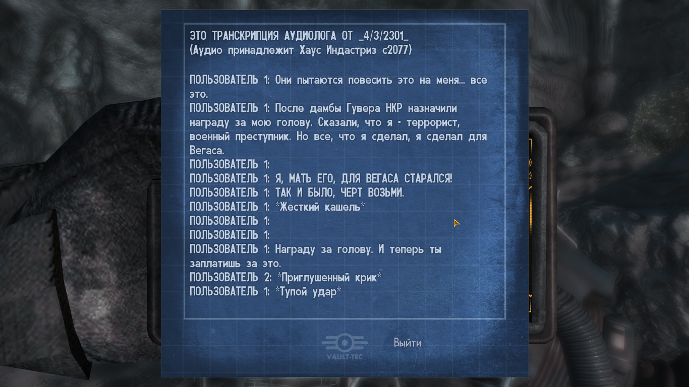 Steam Community :: Guide :: Сюжет Fallout DUST Часть 2