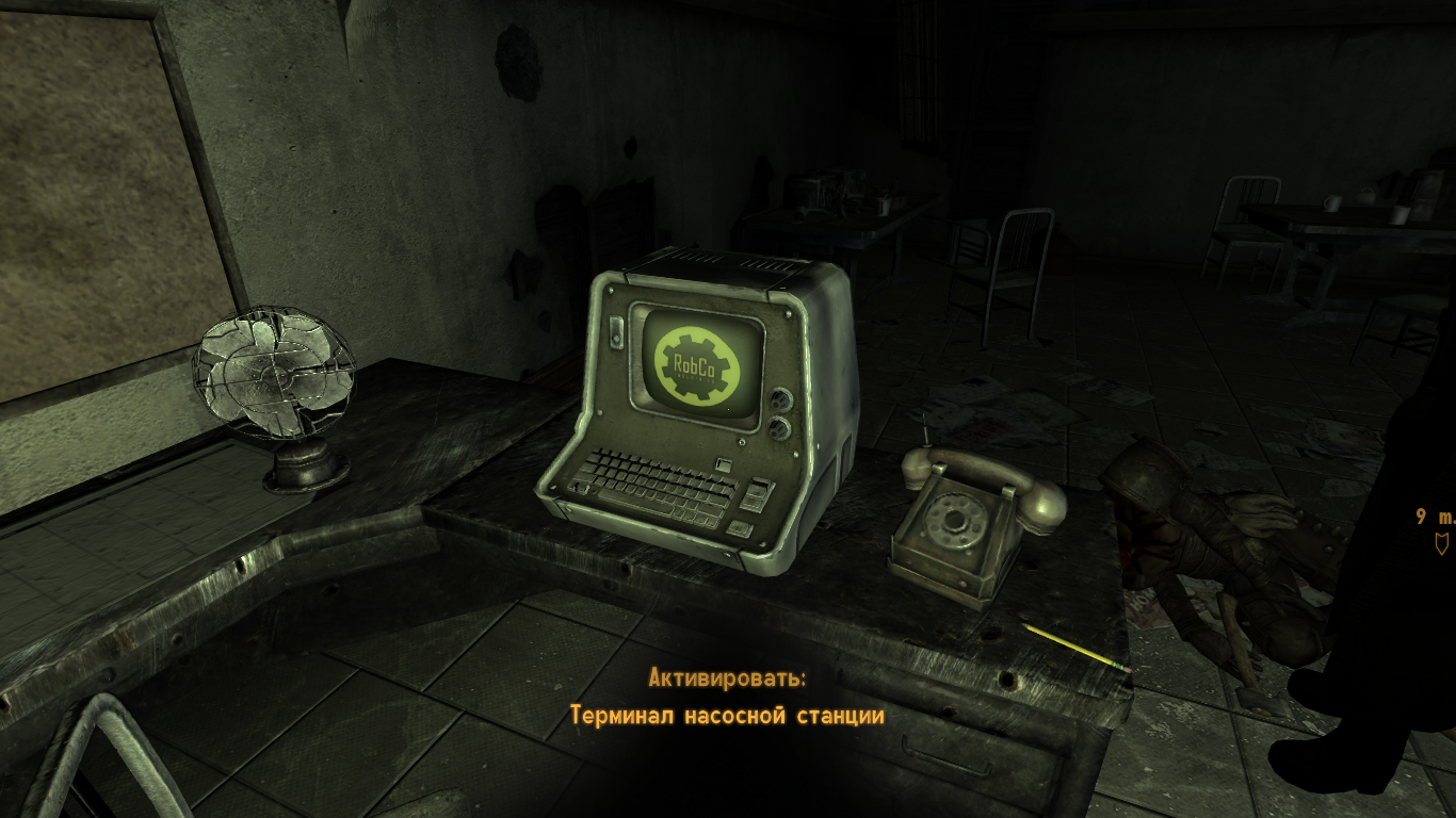 Steam Community :: Guide :: Сюжет Fallout DUST часть 3